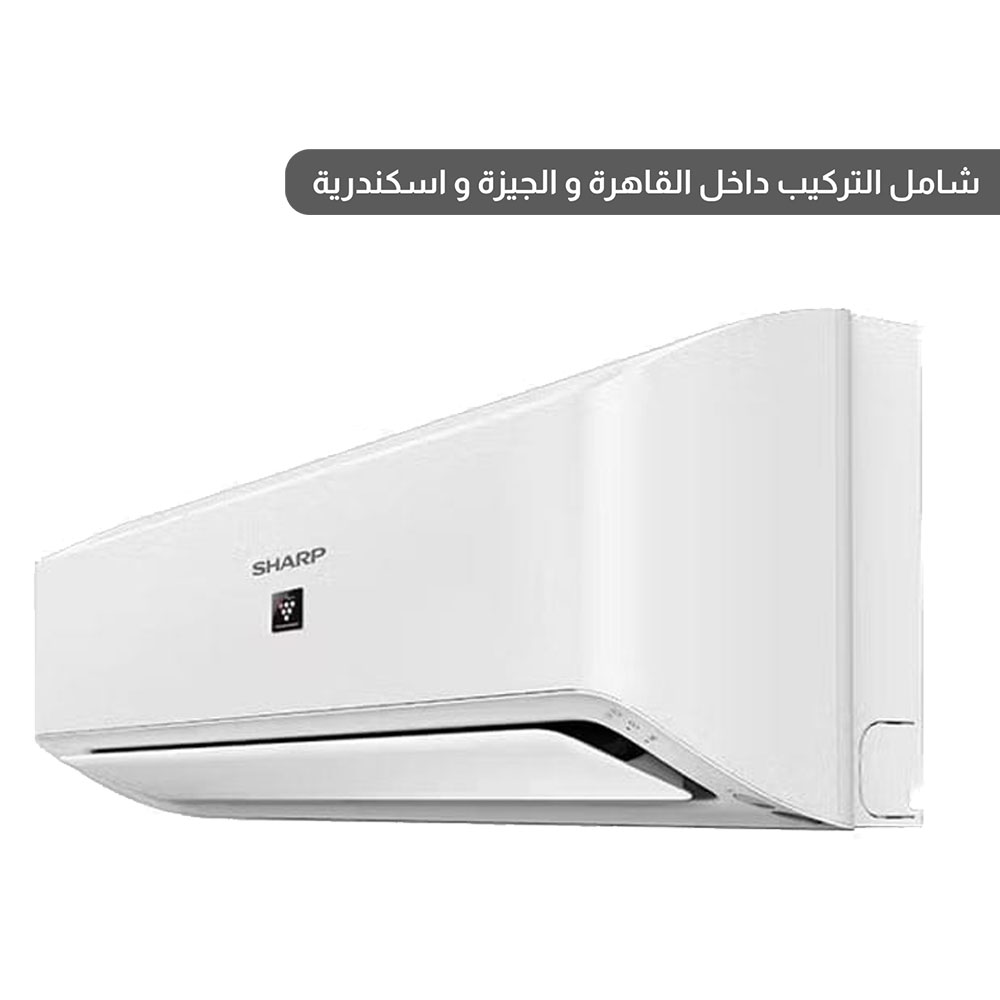 Sharp Air Conditioner 1.5 HP Cooling Only Digital Plasma Cluster ...