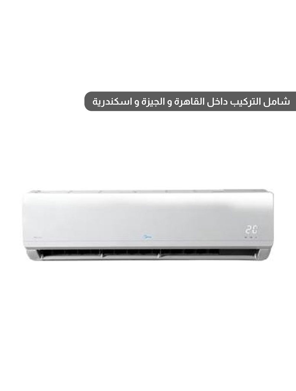 Midea Air Conditioner Mission Pro 5 HP Cooling And Heating - White ...
