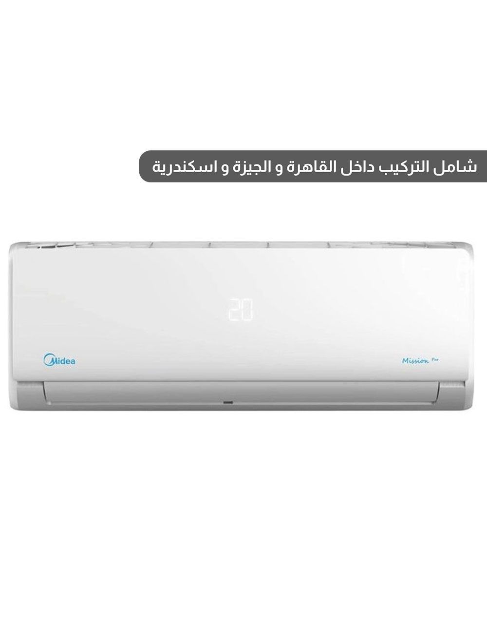 Midea Air Conditioner Mission Pro 4 HP Cooling and Heating - White ...