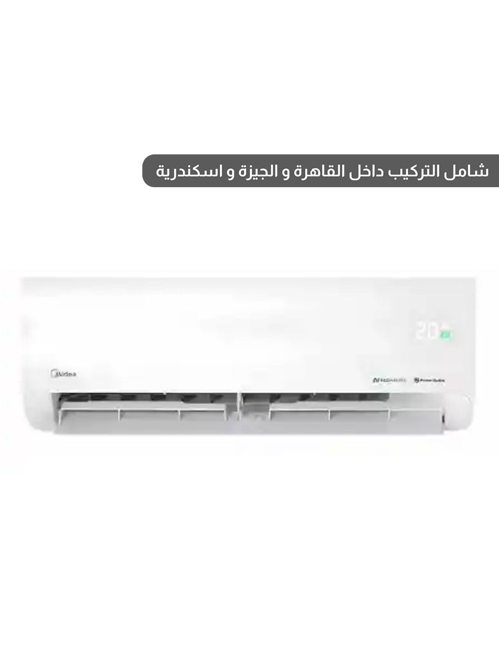 Midea Air Conditioner 3 HP AI Eco Master - Inverter - Cooling and ...