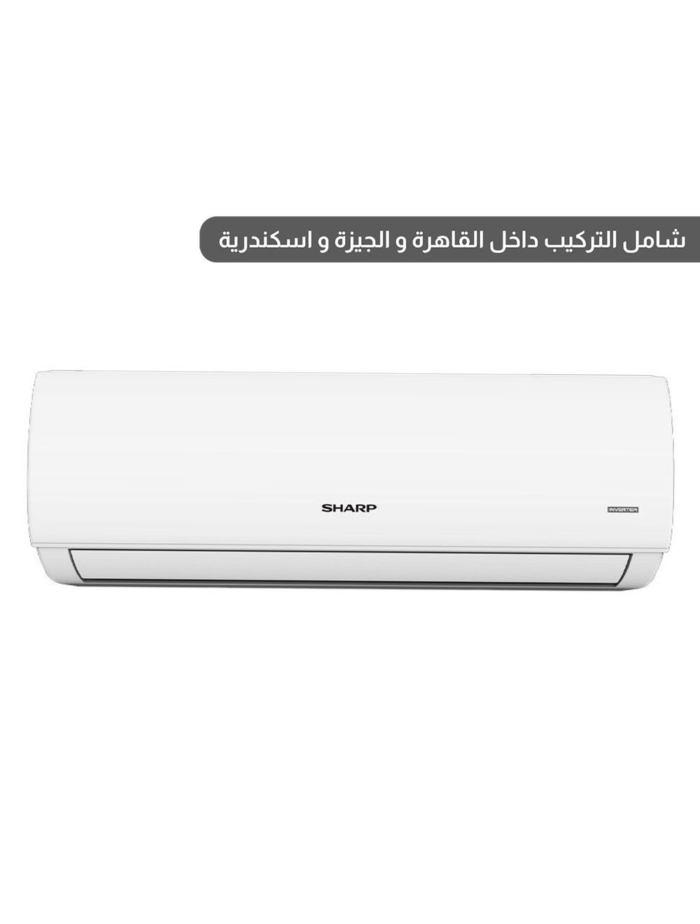 Sharp Air Conditioner 4 HP Split Cooling & Heating Inverter Digital ...