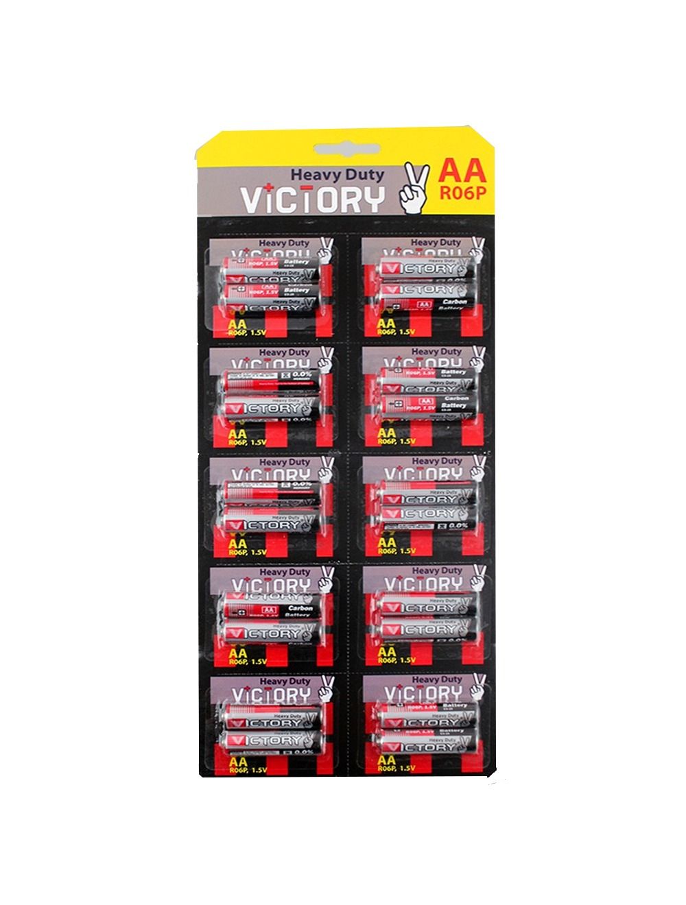 Victory Batteries AA 1.5V - 20 Pieces | 2B Egypt