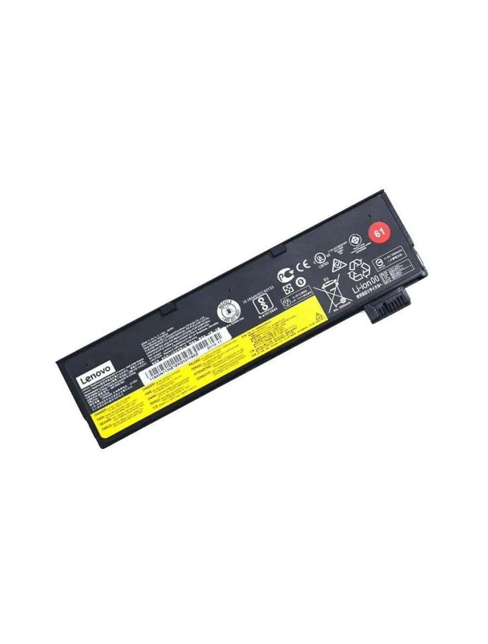 Lenovo Battery External For Laptop Lenovo T480 | 2B Egypt