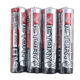 Victory Batteries AAA 1.5V - R03S| 2B Egypt