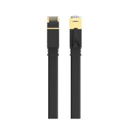 HP DHC-CAT7-FLAT-3M Cat7 U/FTP Stranded Patch Cable | 2B Egypt