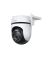 TP-Link Tapo Wireless Outdoor Security Camera - C520WS | 2B Egypt