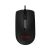 E-Train Wired Mouse - Black | 2B Egypt