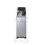 Purity Built-in Tea Bar for heating tea and hot beverages – Silver ...