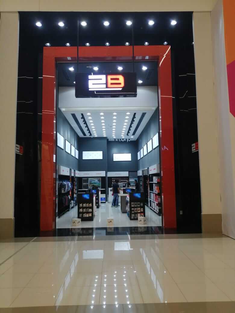 Mall Of Arabia - Tanta