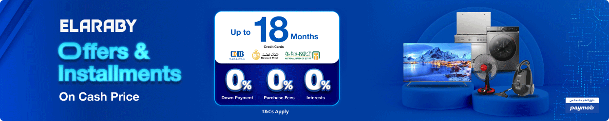 Elaraby Offers - Offers