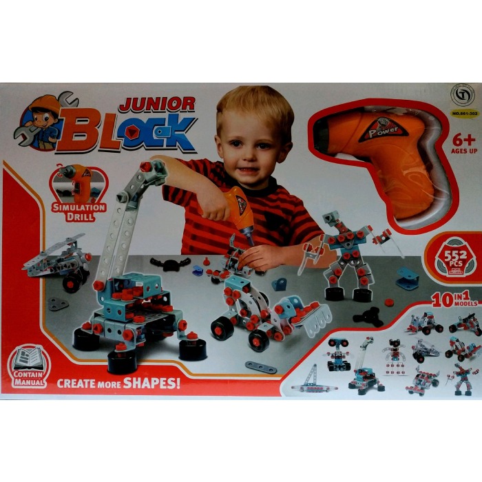 Junior Block with Simulation Drill 552 PCS | 2B Egypt